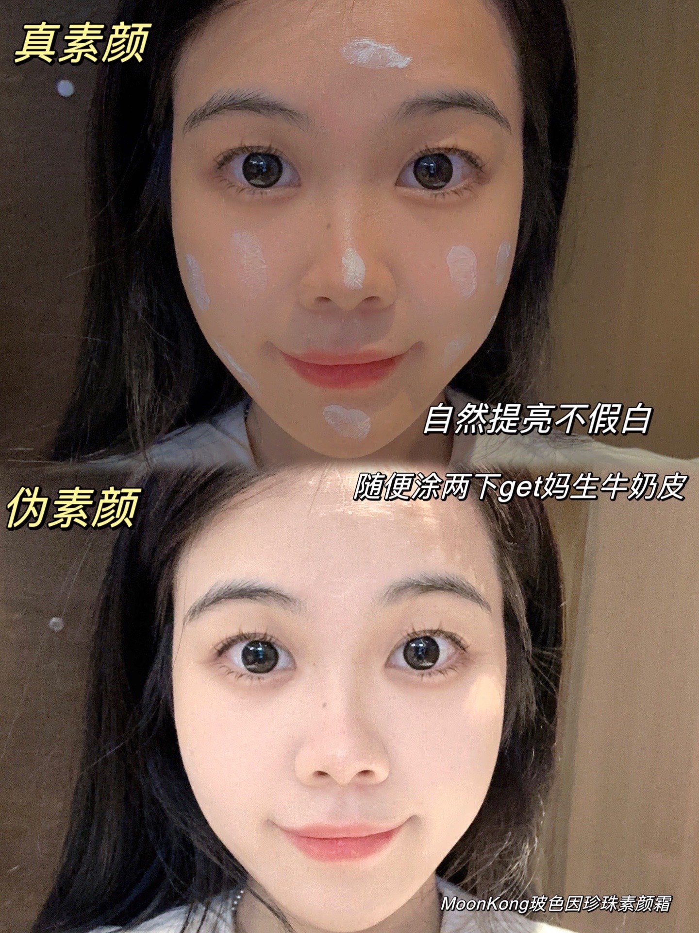 努力版77的抖音 - 抖音