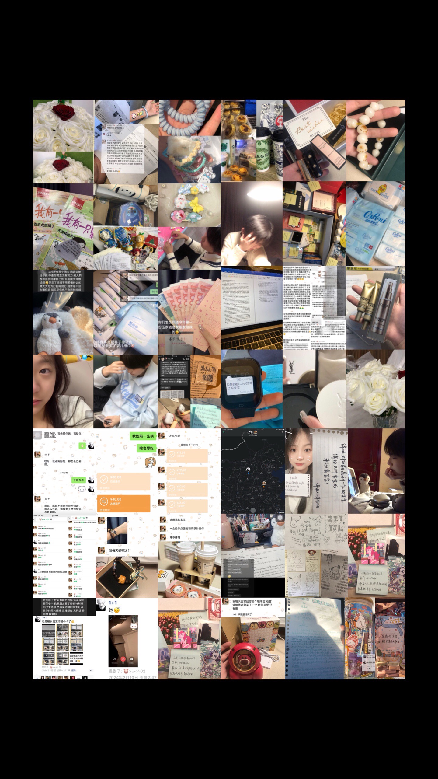 7JL的抖音 - 抖音