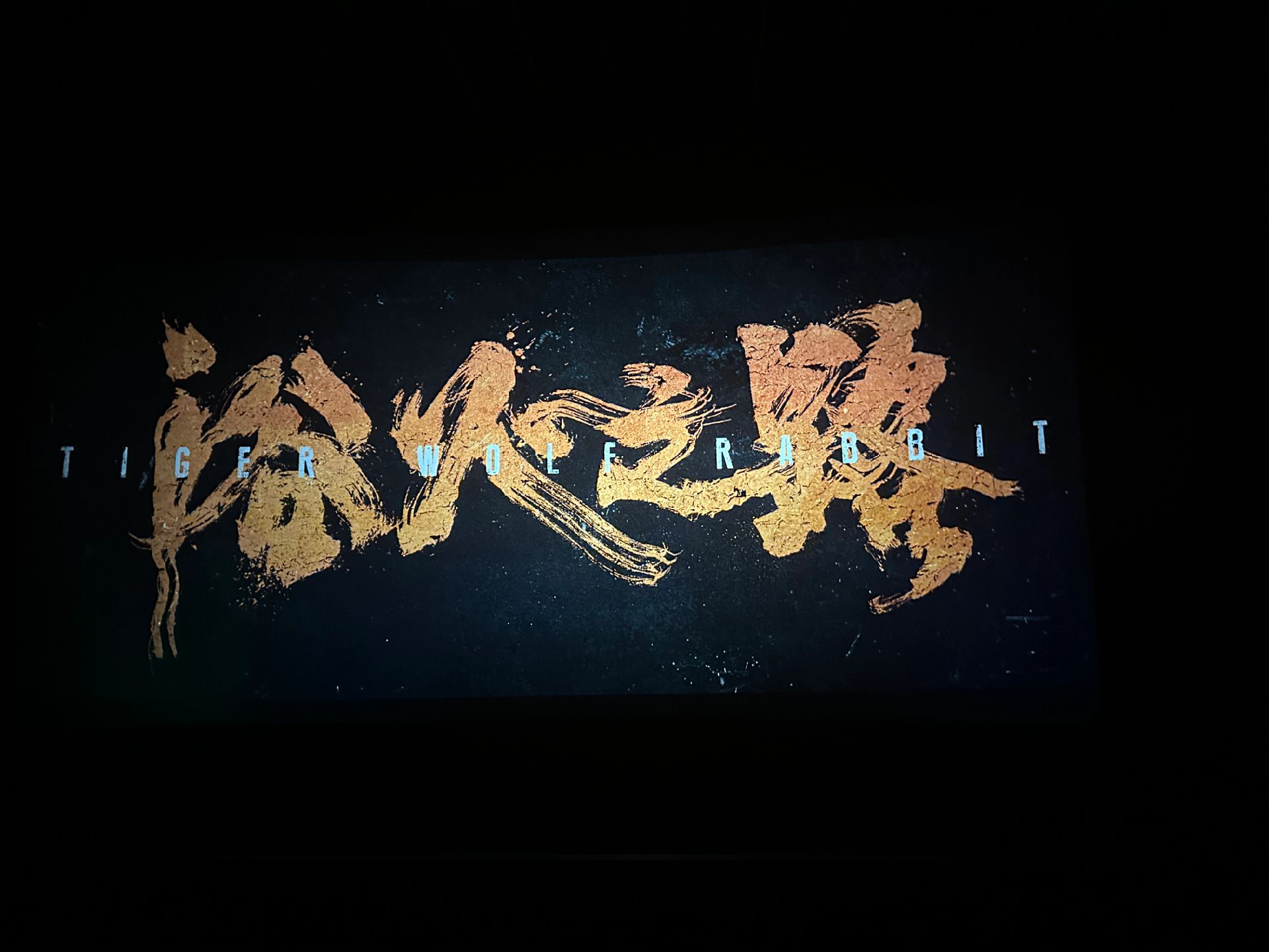 YHHY的抖音 - 抖音