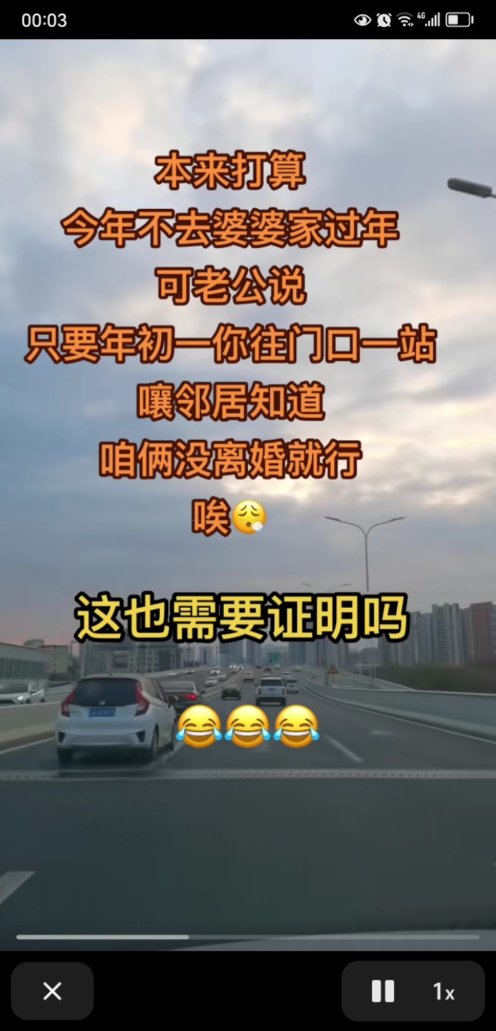 mlllll的抖音 - 抖音