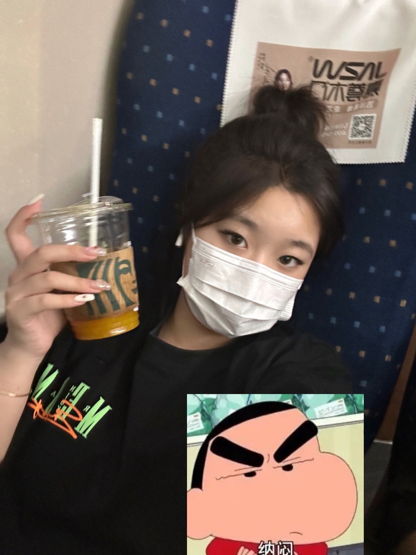 Yej🥣的抖音 - 抖音