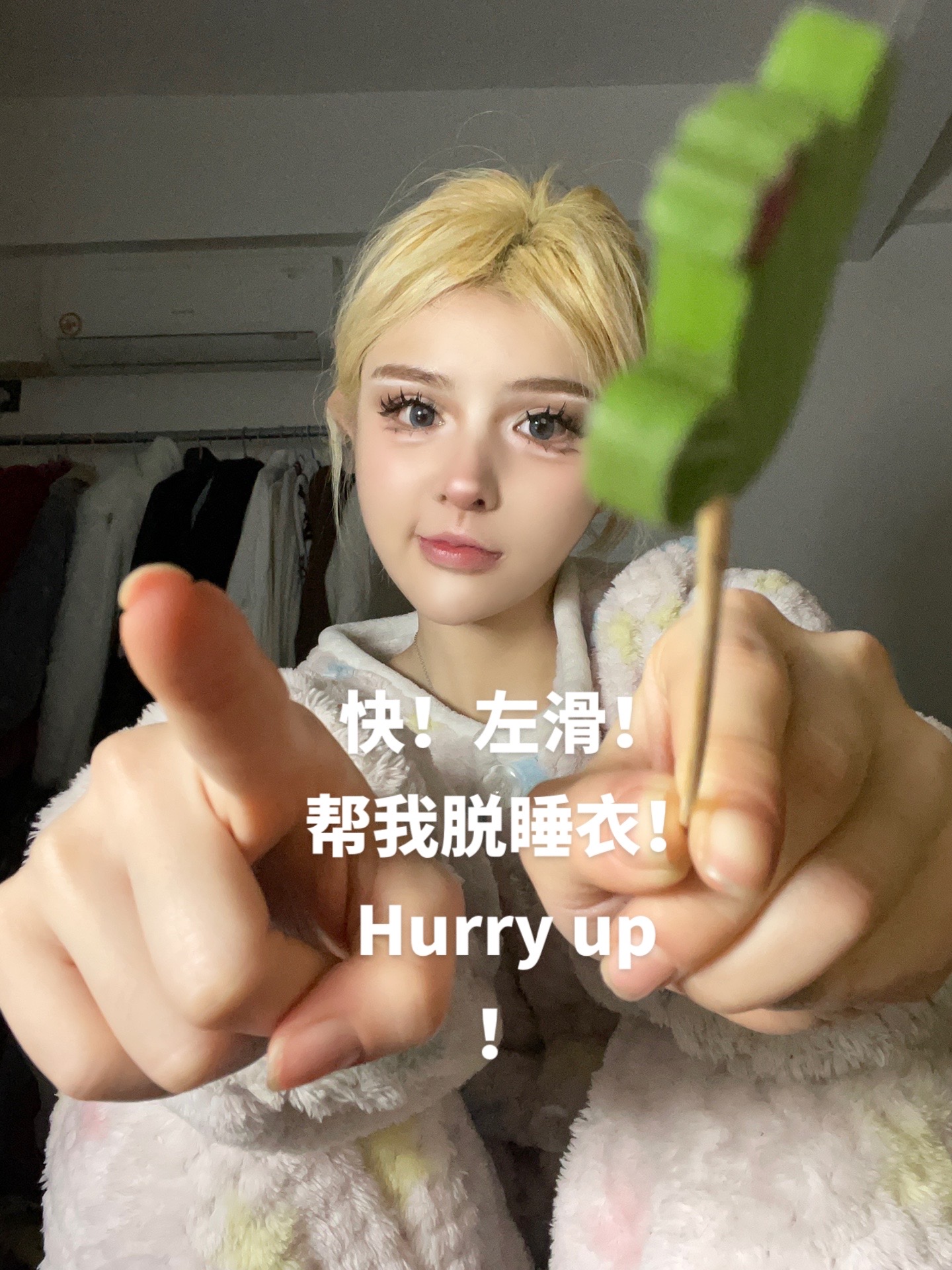 MC candy🏥的抖音 - 抖音