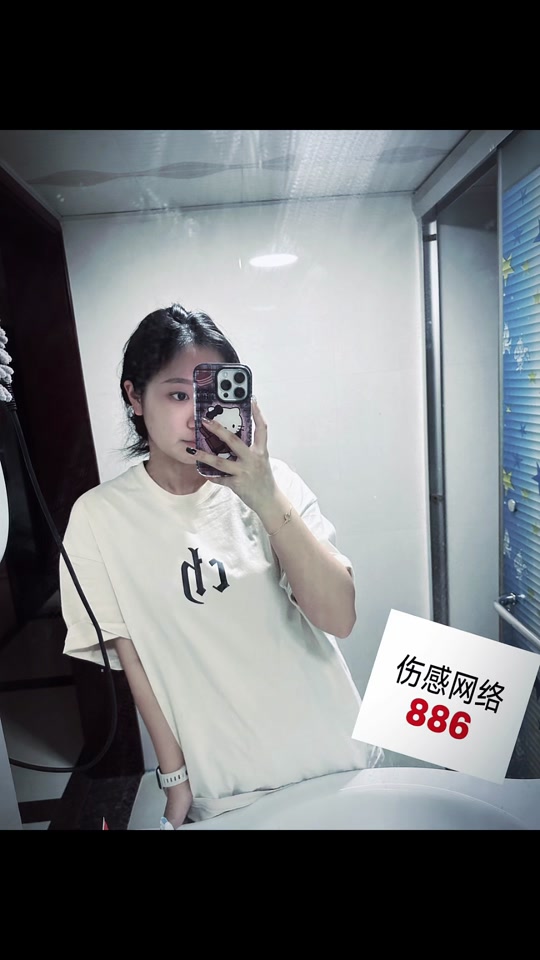 Yej🥣的抖音 - 抖音