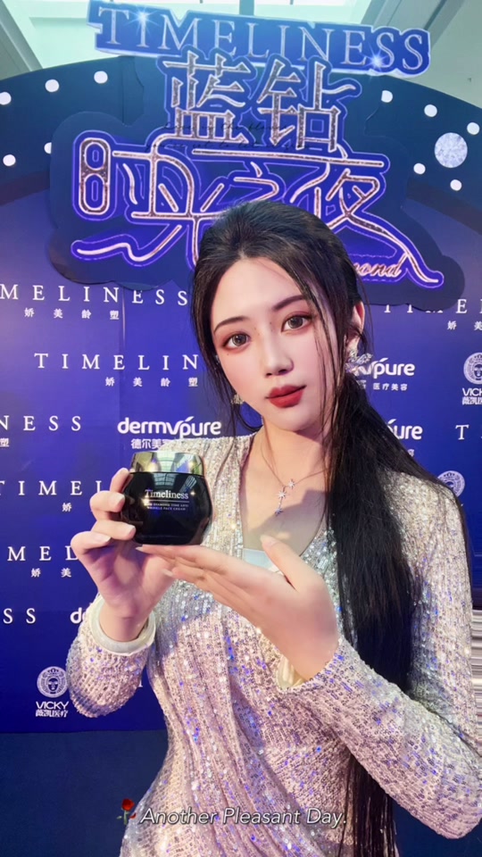 一只甜甜圈🍓的抖音 - 抖音