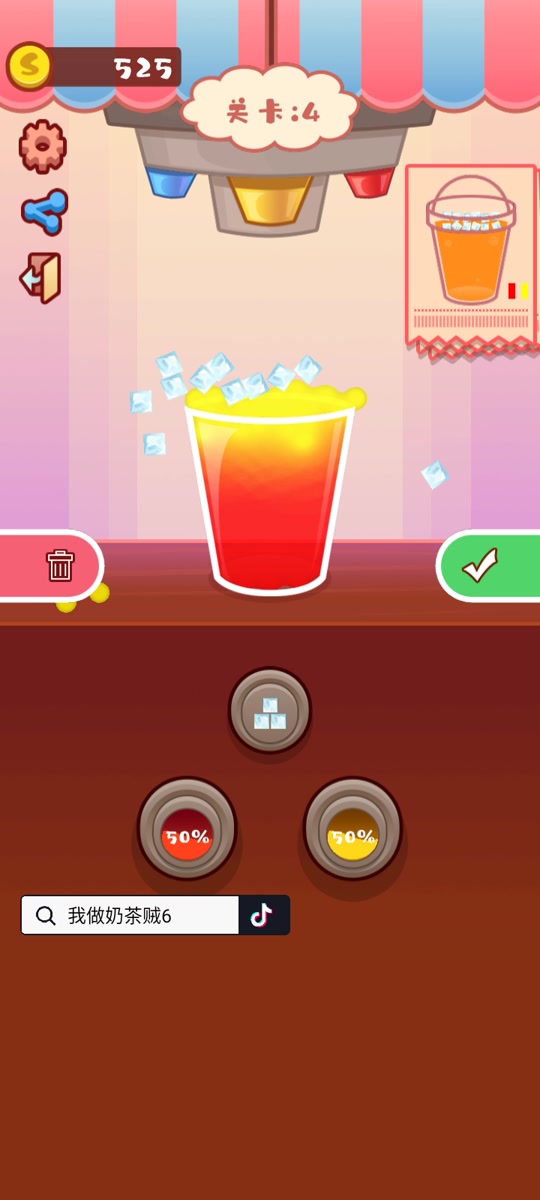 LLLLLLLLLLLLLLL的抖音 - 抖音