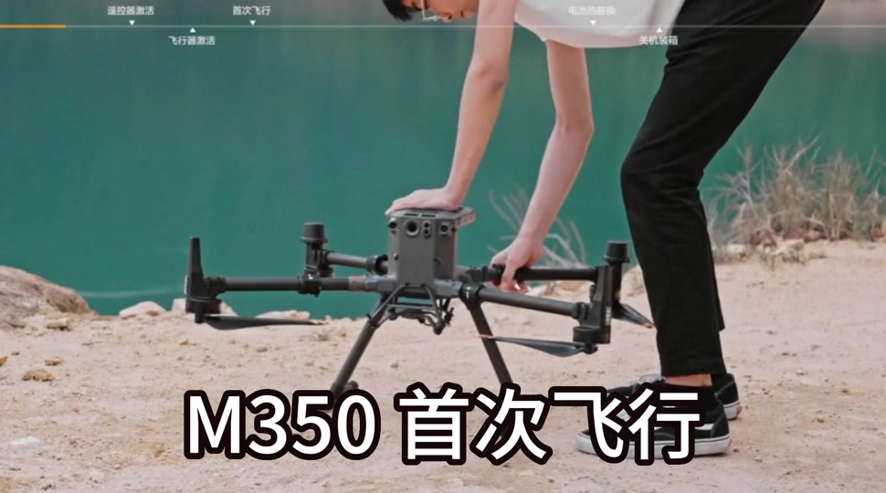 美国Malloy Aeronautics T150 + PackBot 510 无人机+机器人编组工作。PackBot 510 是一款便携式 ...