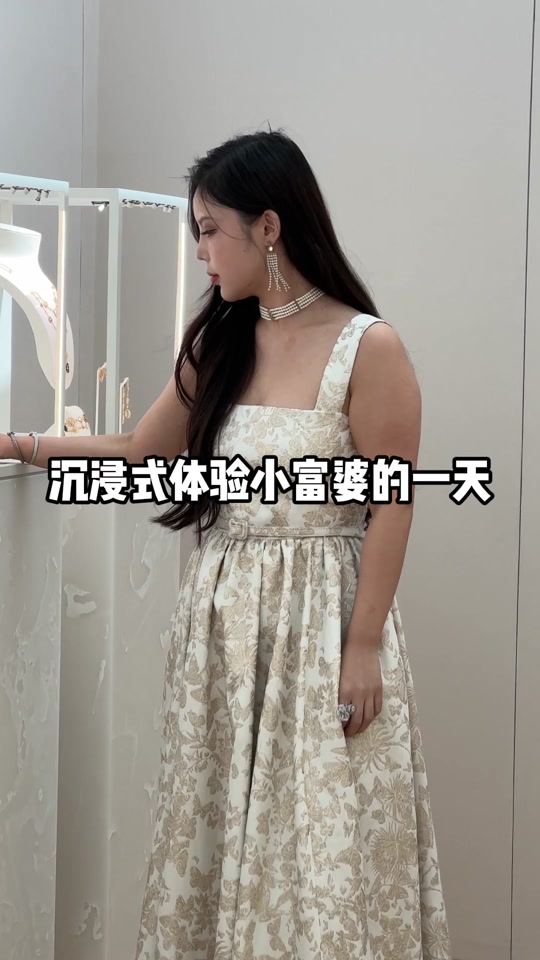 杨文思Wensy的抖音 - 抖音