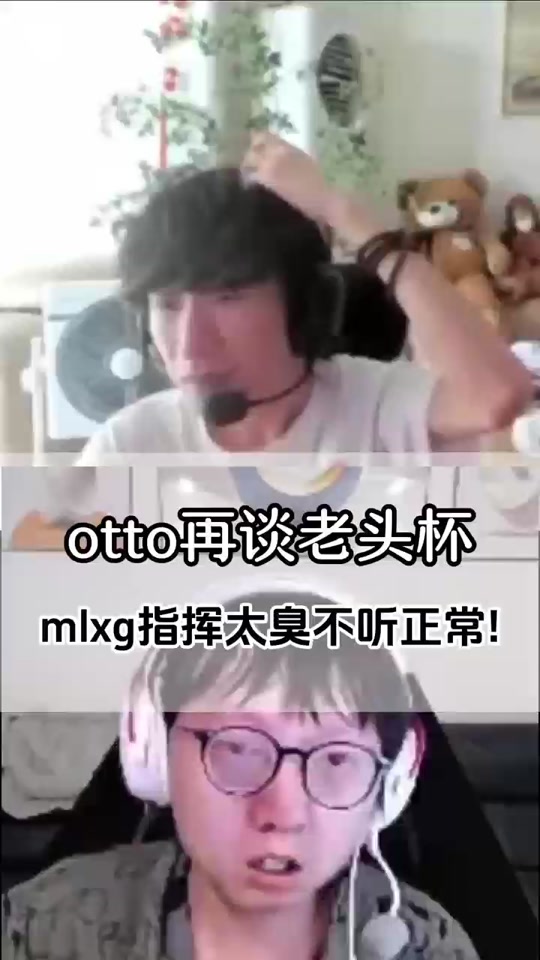 英雄联盟_日记君的抖音 - 抖音