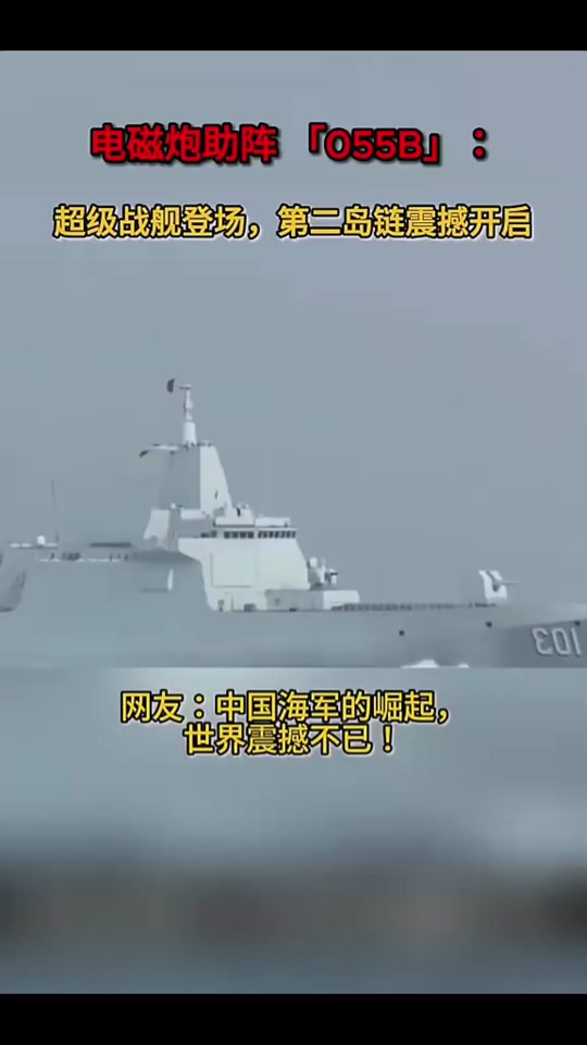 #新MVP结算画面来了 从军人到军事记者，她俩有点帅哦～～#老兵 #退伍不褪色,新mvp结算画面- 抖音