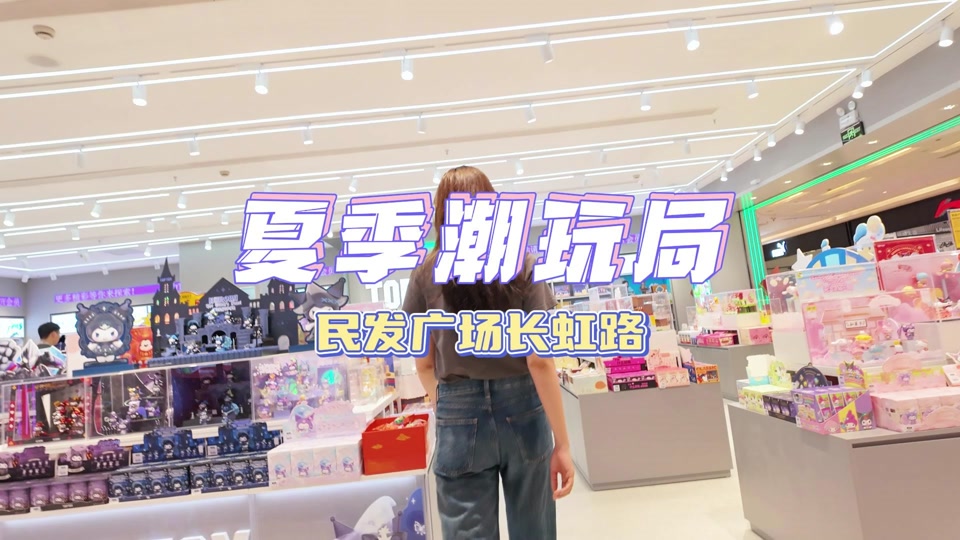 BT21 Magic Recipe: A Taste Of 東薈城名店倉首度與IPX旗下深受全球喜愛的IP角色 - 宇宙明星BT21合作，於 ...