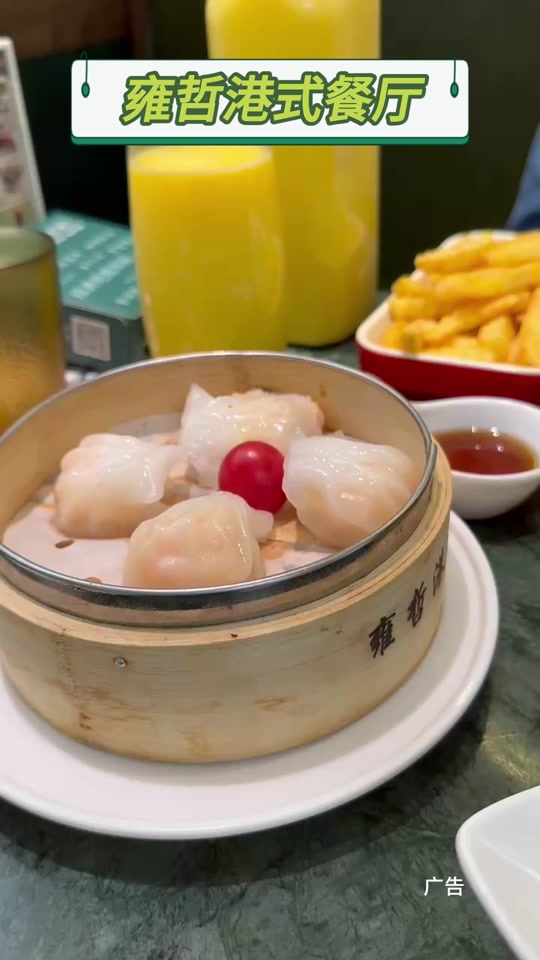 🇲🇾 新山首家美滋锅，养颜火锅新风尚💖 📍美滋锅 Beauty in The Pot 🗺️ 地址 : OKA Signature Place ...