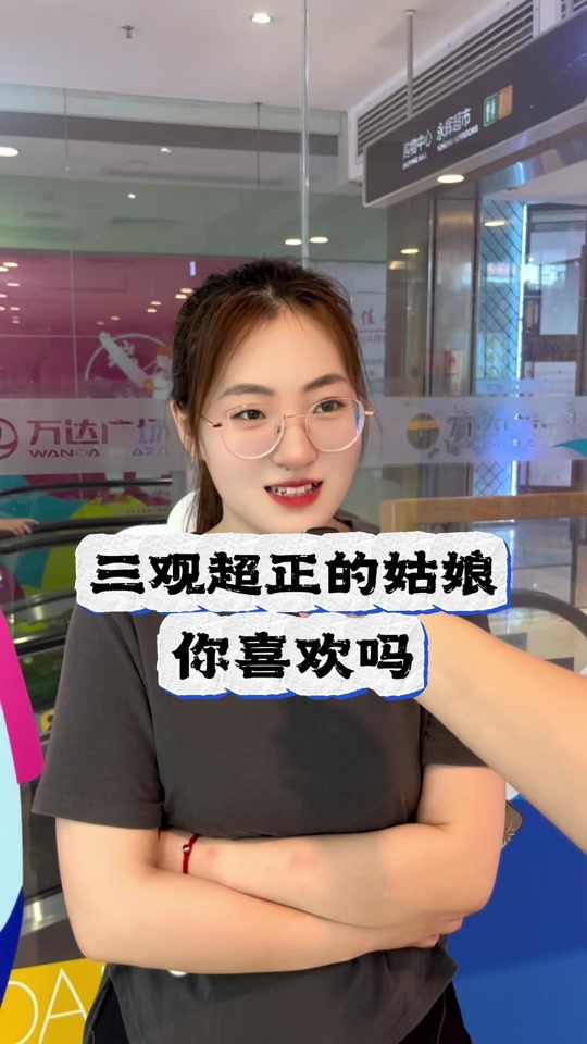 Speed知道她已经结婚时表情很微妙 #老外 #逆天 #甲亢哥 #抽象 #搞笑 from youtube - 抖音