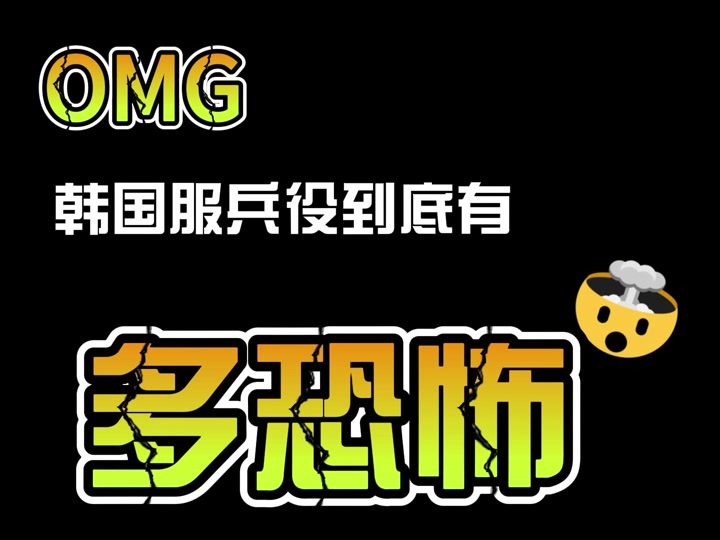 麒麟舞台全员rap-PDD歌友会：一首有态度的麒麟，听的朴老师欢呼声不断！#PDD歌友会卧虎藏龙 #麒麟说唱-抖音