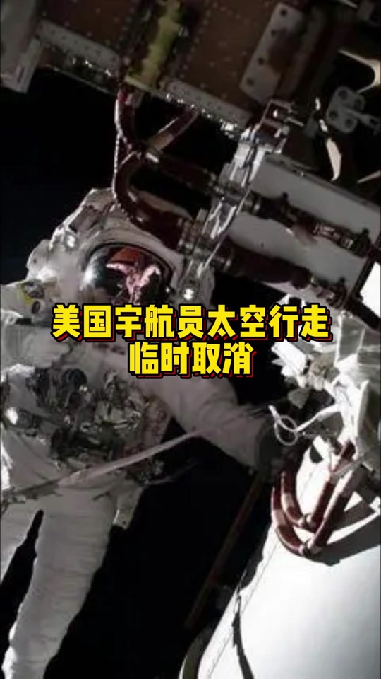 今天，SpaceX官推展示了两张已堆叠好的“V2 Mini”Starlink 卫星，并表示：“V2 mini 包括关键技术——例如更强大的相控 ...