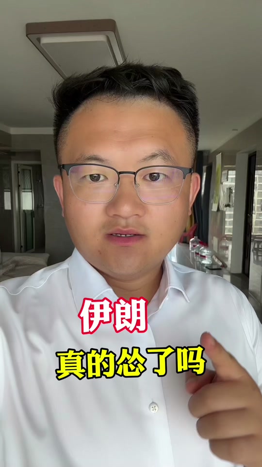 日本万吨电磁炮驱逐舰：13DDX！“最上”级“朝日”级合体 #电磁炮 #海上自卫队 #艺术在抖音 #军事武器讲解 #硬核深度计划 - 抖音