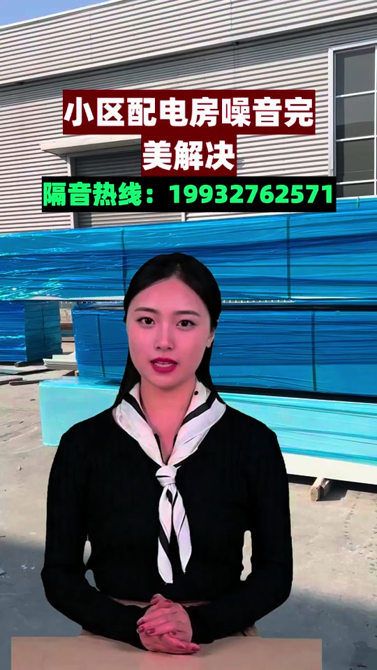 瓷砖胶执行标准JC/T547-2017《陶瓷砖胶粘剂》#装修科普 #瓦工铺贴瓷砖 #瓷砖胶 @抖音小助手