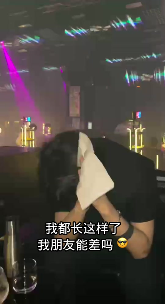 聼LiveHouse，超值团购，限时抢购，喝酒踩箱喝套餐，超值折扣，随时退·过期退#新店开业 #网红酒吧打卡 #好吃不贵自助餐推荐 #新鲜食材 ...