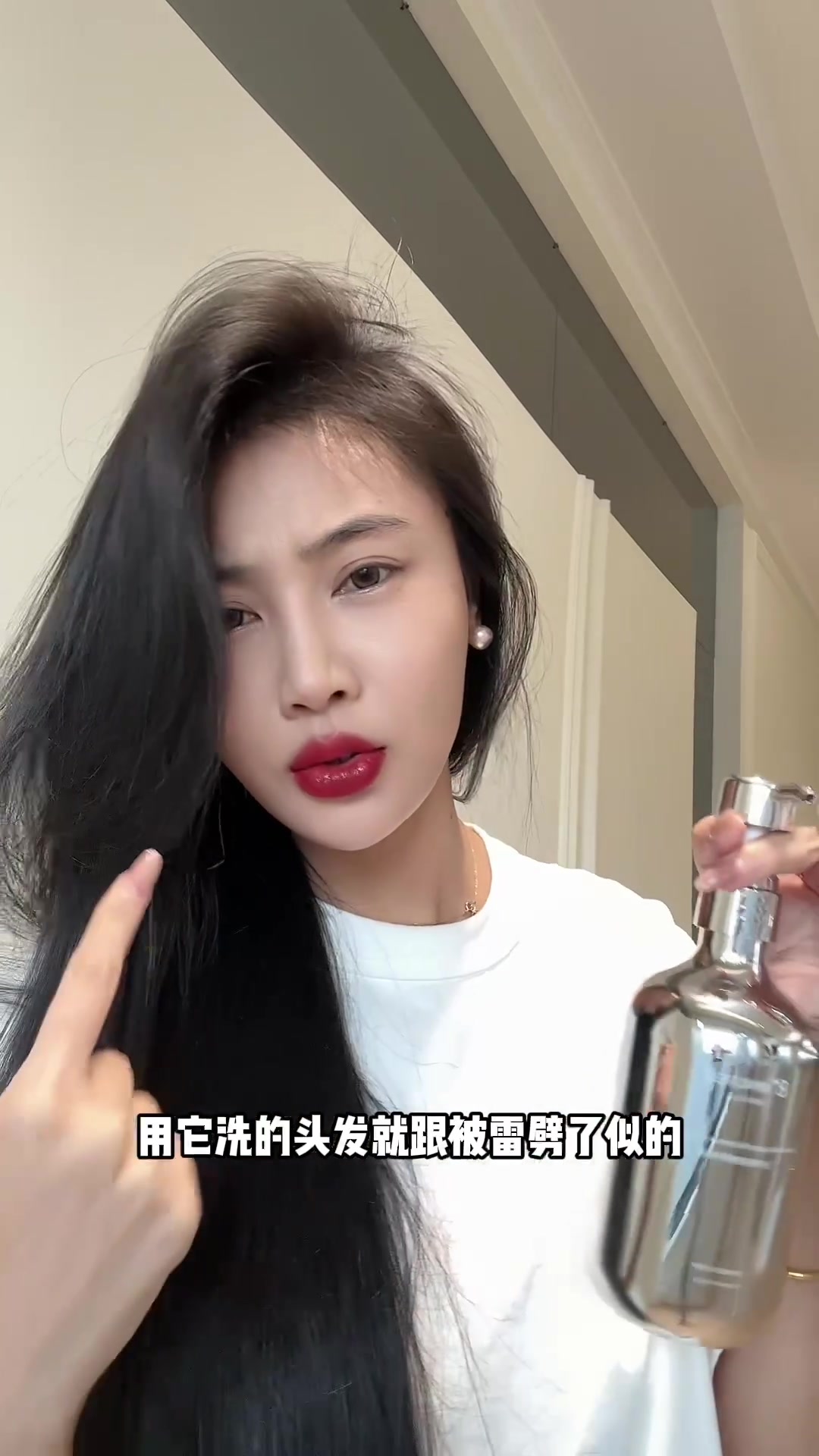 油头，细软塌，逆袭～金毛狮王！RNM洗发水你不是一般的牛#RNW洗发水 #高颅顶 #蓬松 #亲测分享 - 抖音