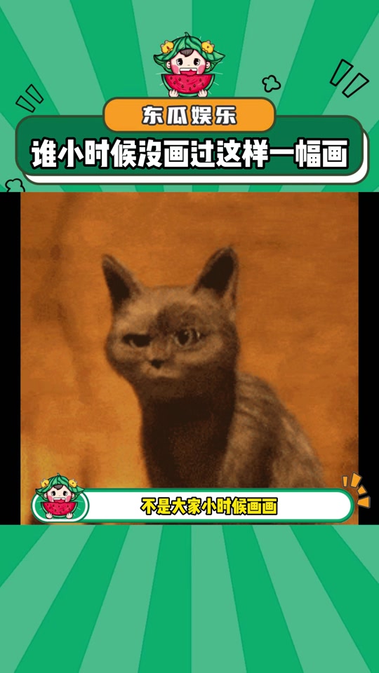 loopy简笔画 loopy简笔画#简笔画 #每日一画 #画画 #画渣日常 #好希望好老师 - 抖音