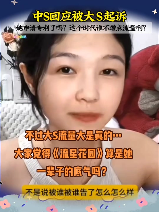 【中字】米娅•梅拉诺（Mia Melano）畅谈自己的从业经历 以及建议,mia melano- 抖音