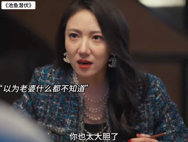 #南宫春水打到反派自己服气 不服？那就打到你服！#少年白马醉春风#张宸逍#邱心志,张宸逍 南宫春水- 抖音