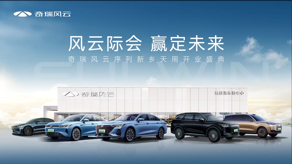 蔚来宣布全球首颗 5 纳米智驾芯片神玑 NX9031 流片成功#NIO IN 2024 蔚来创新科技日 蔚来“神玑 NX9031 ”芯片和 底层软件均已实现自主设计。#蔚来整车全域操作系统全量 ...