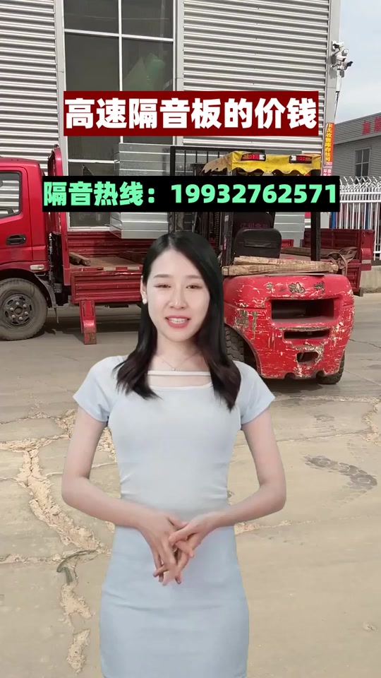 精选22j403-1图集，请您鉴赏#不锈钢立柱#专业生产厂家#专业的事情交给专业的人#专业的事情交给专业人去做#专业的事交给专业的人来做更靠谱 - 抖音