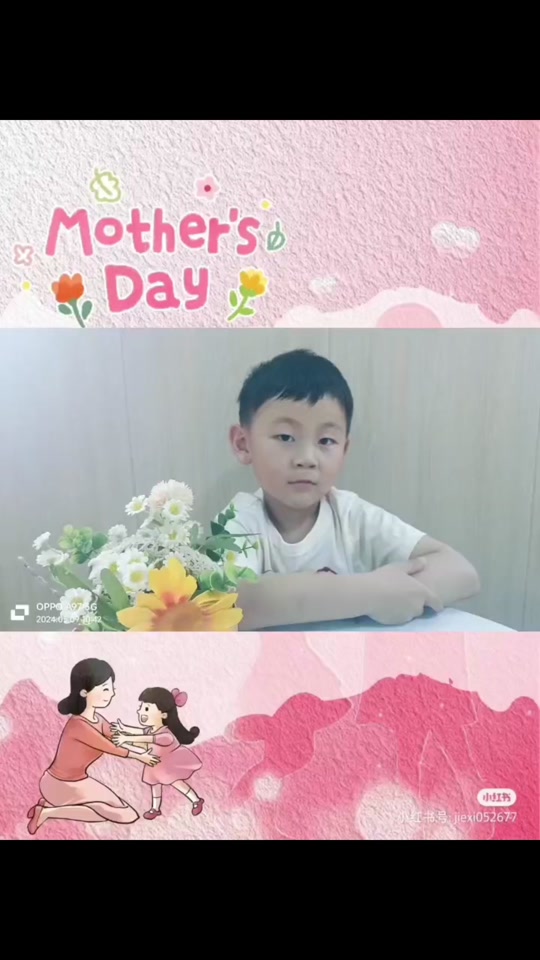 金梦👑的抖音 - 抖音