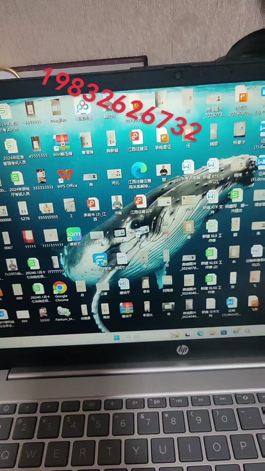 02351RHD DAE52525U2-AC-A2 5600V5 5800V5存储扩展柜 02351NYB DAE52435U4-1-AC ...