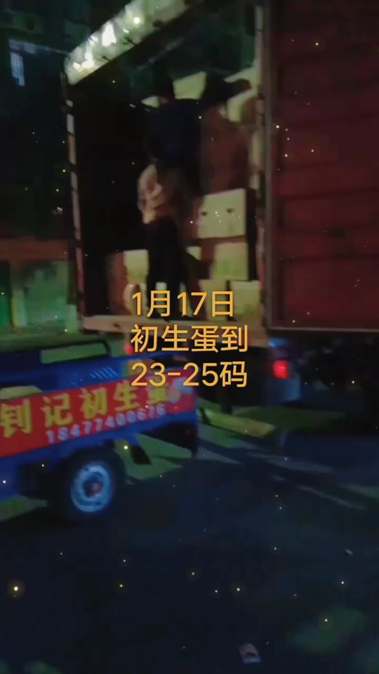 #jike007 #jike007 - 抖音