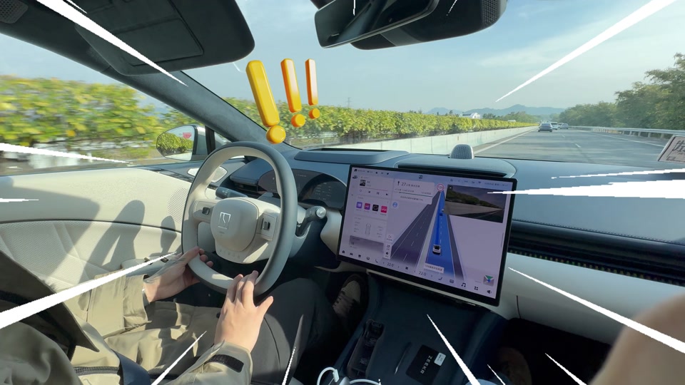 塞车手Kimi的抖音 - 抖音