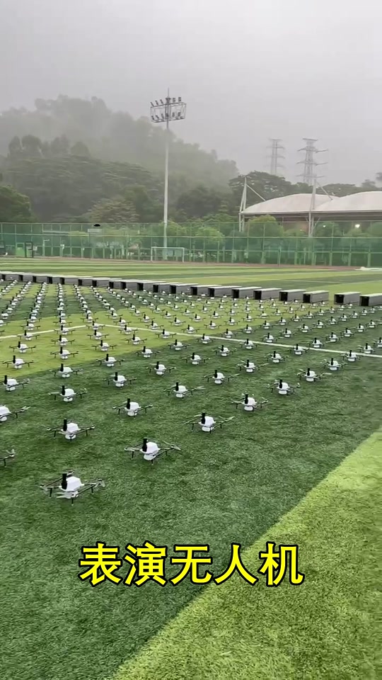 HAOHAN-FireFly固定翼FPV无人机测试过程中的一些片段记录 #创作灵感 #无人机 #航空 #固定翼航模 - 抖音