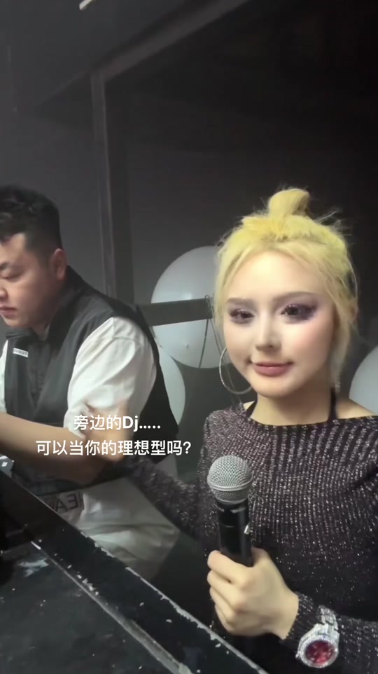 MC candy🏥的抖音 - 抖音