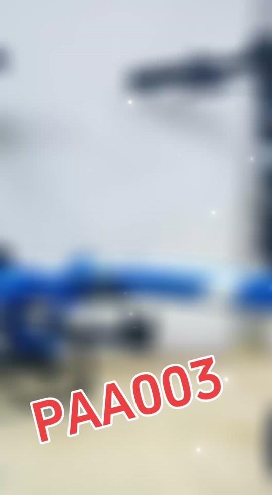 JAVA RAPIDA小马达最新车型已上市，只要1899，让我们看下它的配置#Java小马达#Java公路车 #公路车推荐 #让骑行成为一种 ...