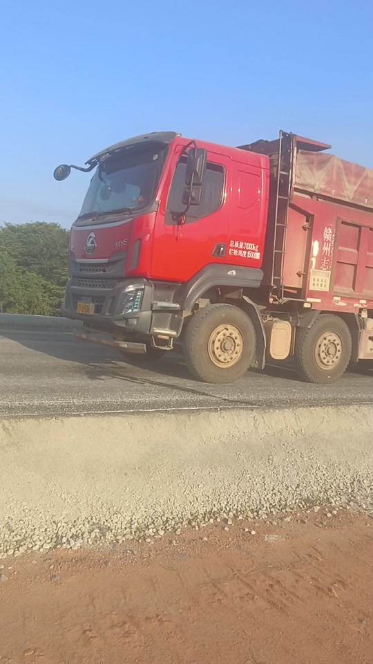 dps://p?url=https%3A%2F%2Fh5.m.taobao.com%2Fawp%2Fcore%2Fdetail.htm ...