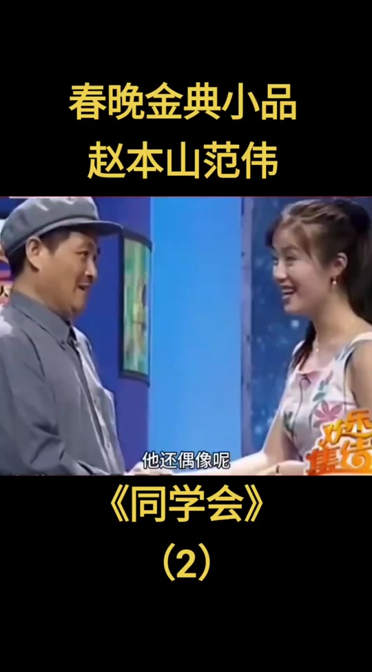 被sjdf搞没了一切力气与手段…你们接下来是不是要出个团综叫《going T.O.P》啊…别说都玩这个 这个是我们团综本来大家都用橘子玩我们家 ...