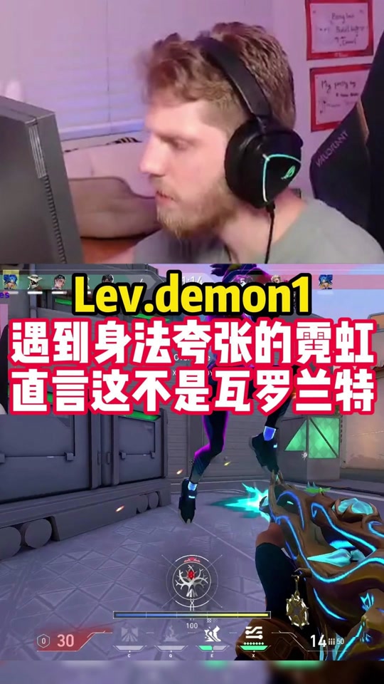 【NRG Demon1】回归点准星 每日直播高光 2024.9.25 #demon1 #无畏契约 #valorant 鼠标速度：1600*0.1 开镜速度：1 4khz 准心代码：0;s;1 ...