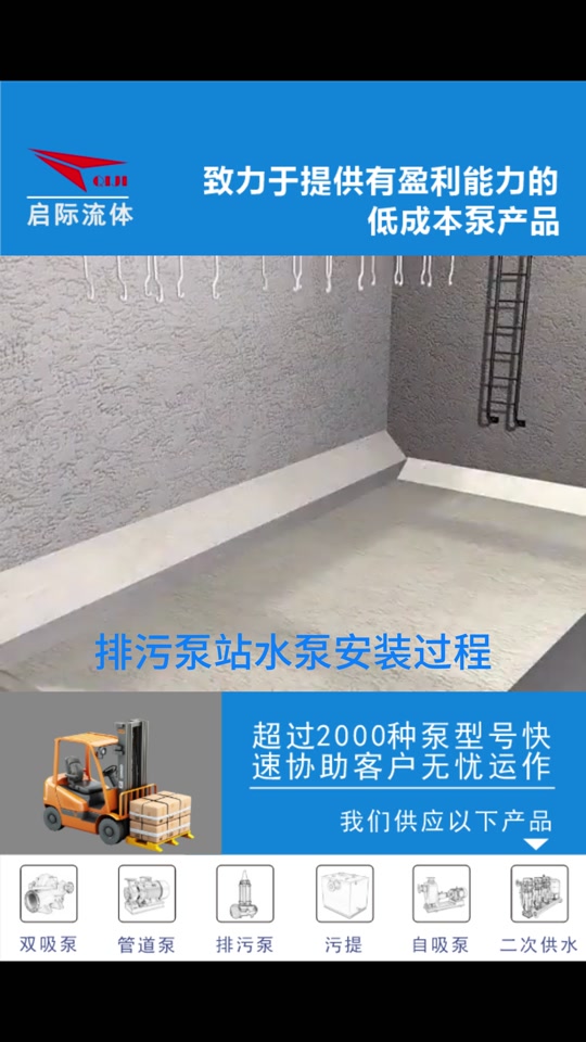 ANSYS Icepak使用TEC（半导体制冷器）的仿真案例（4-1） #Icepak #TEC仿真 - 抖音