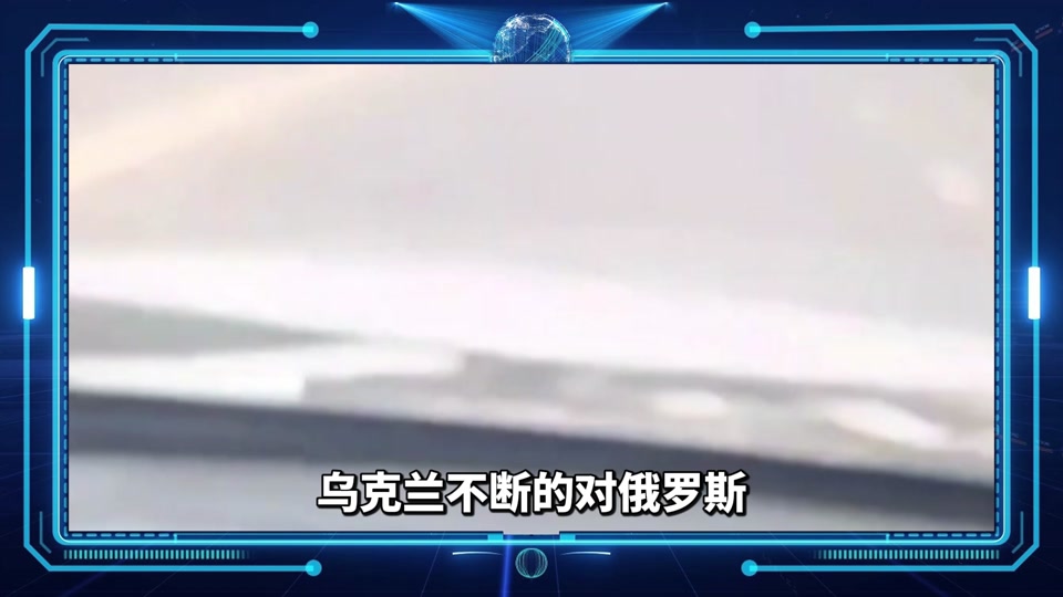 日本万吨电磁炮驱逐舰：13DDX！“最上”级“朝日”级合体 #电磁炮 #海上自卫队 #艺术在抖音 #军事武器讲解 #硬核深度计划 - 抖音