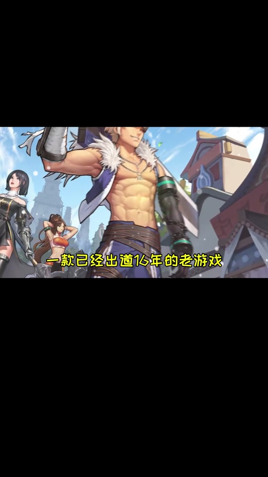 王者荣耀启明本明的抖音 - 抖音