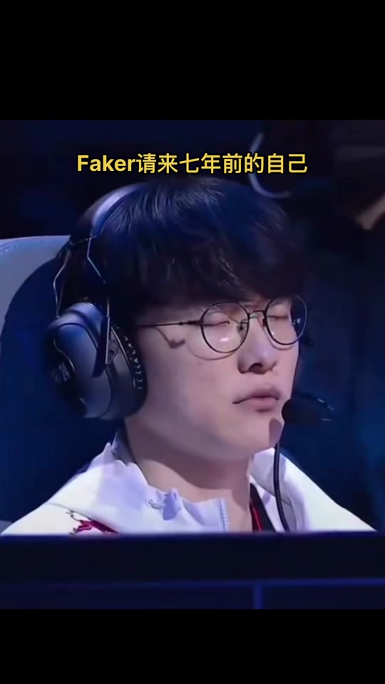 讲过往还是太全面了 #讲过往 #无畏契约#雷军 #小米su7 - 抖音