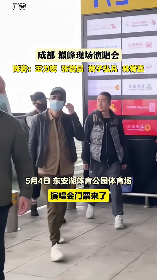 Anyma中国首演!DXYG-VAC电音节将带来Anyma完整的中国首秀!#anyma #DXYGVAC电音节 这个阵容真的太牛了！！这是首批 ...