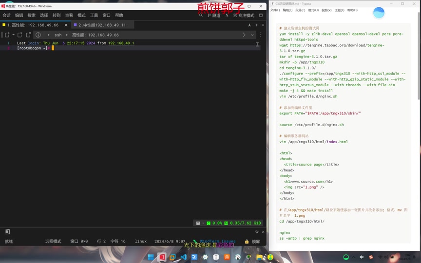 深度学习模型可视化工具——netron #人工智能 #python #编程 #技术分享 - 抖音