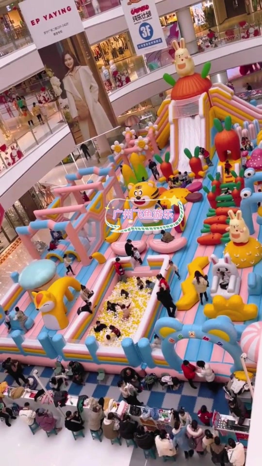 亲子游玩，就来meland club！ #meland#meland好玩动动节#meland11周年庆#周末溜娃好去处 - 抖音