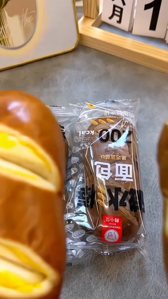 喜欢吃麻的朋友，可以试试这个花椒酱，它是江津九叶青花椒做的，平时做凉拌菜、面条加一点就很香了，做蘸水也很香#妈呀太香了 #花椒酱 #花椒 #青 ...
