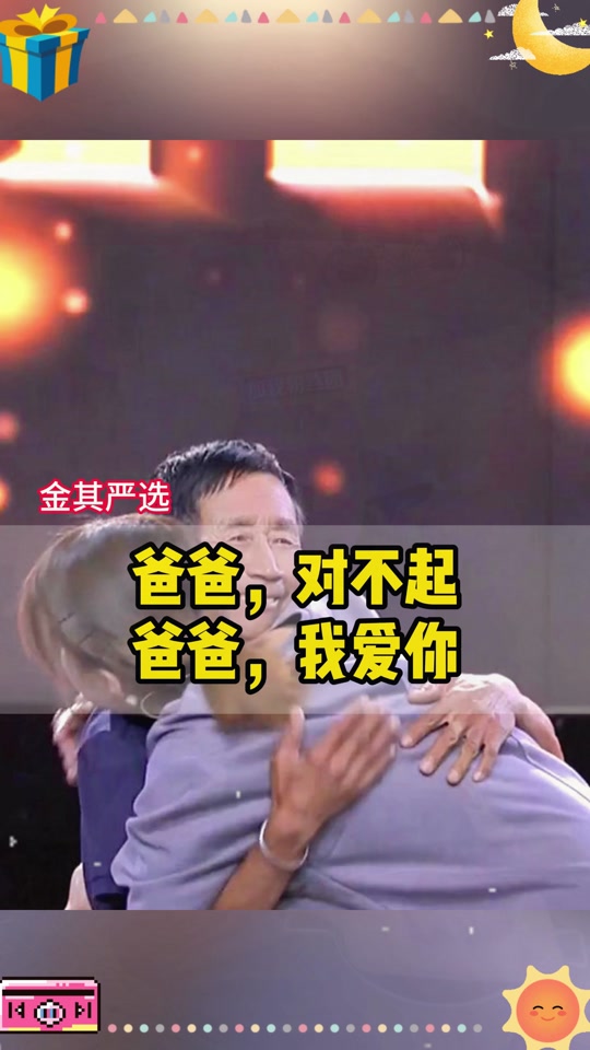 时隔九年！胡彦斌说陶喆歌手帮唱全程即兴在害他😂，两年前陶喆自己看他与胡彦斌在歌手帮帮唱决赛的名场面看看老大的反应，陶喆胡彦斌史诗级现场-吃香菇 ...