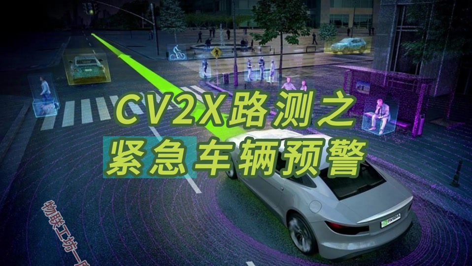 “显眼包”萝卜快跑遭抵制？造成道路拥堵引民愤？#智己无图NOA #萝卜快跑 #dou是好车 #智己 #智己L6上市 #智己汽车 #城市NOA #北京 #新能源汽车 #开智己超安心 #上汽集团 ...