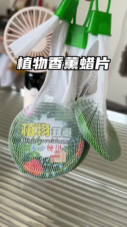 拿铁不加冰🧊的抖音 - 抖音