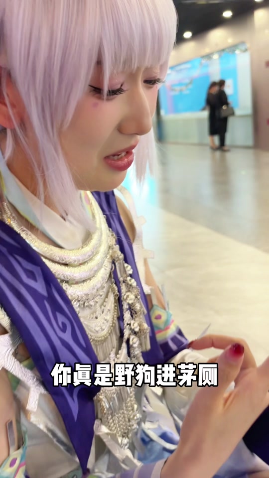 沈盈科的抖音 - 抖音