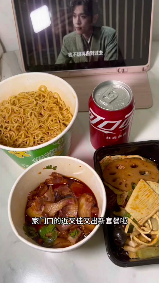 Me&Kaka的抖音 - 抖音